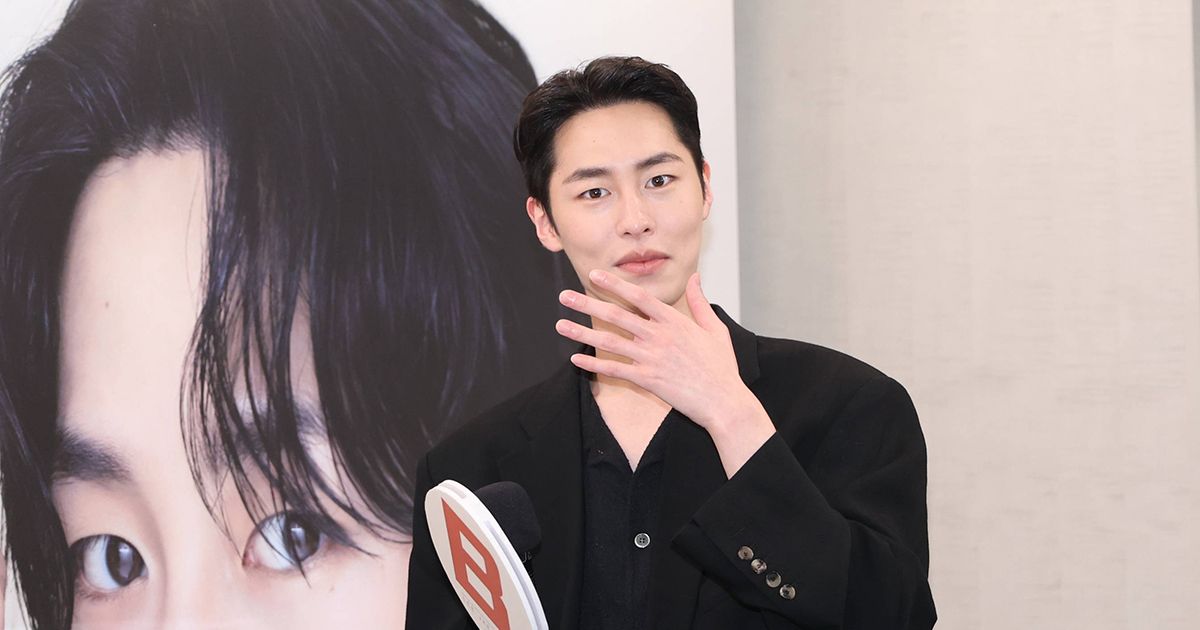 Lee Jae-wook: „Alchemy of Souls“-Star spielt in neuer Netflix-Serie | BUNTE.de