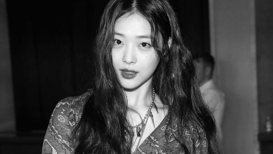 K-Pop-Star Sulli (†): Die Sängerin starb mit nur 25 Jahren | BUNTE.de